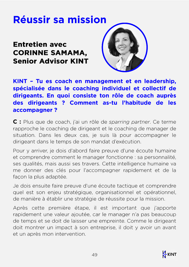 KINT – Situation Management